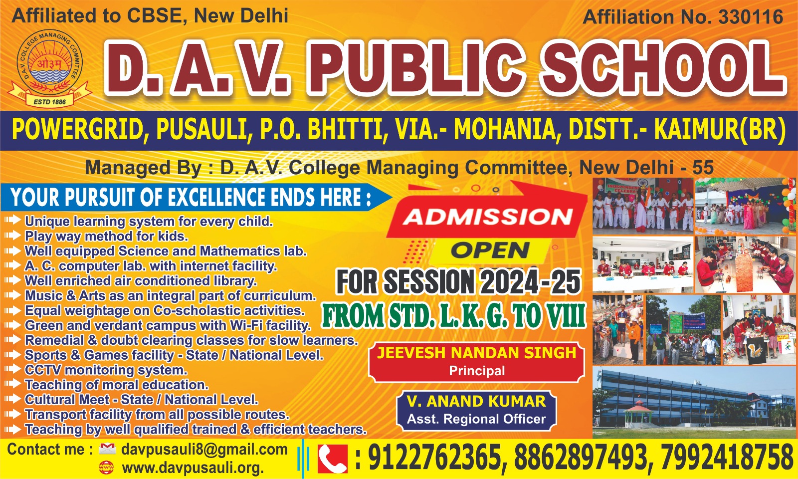 D.A.V. PUBLIC SCHOOL,POWER GRID PUSAULI P.O. - BHITTI VIA - MOHANIA ...